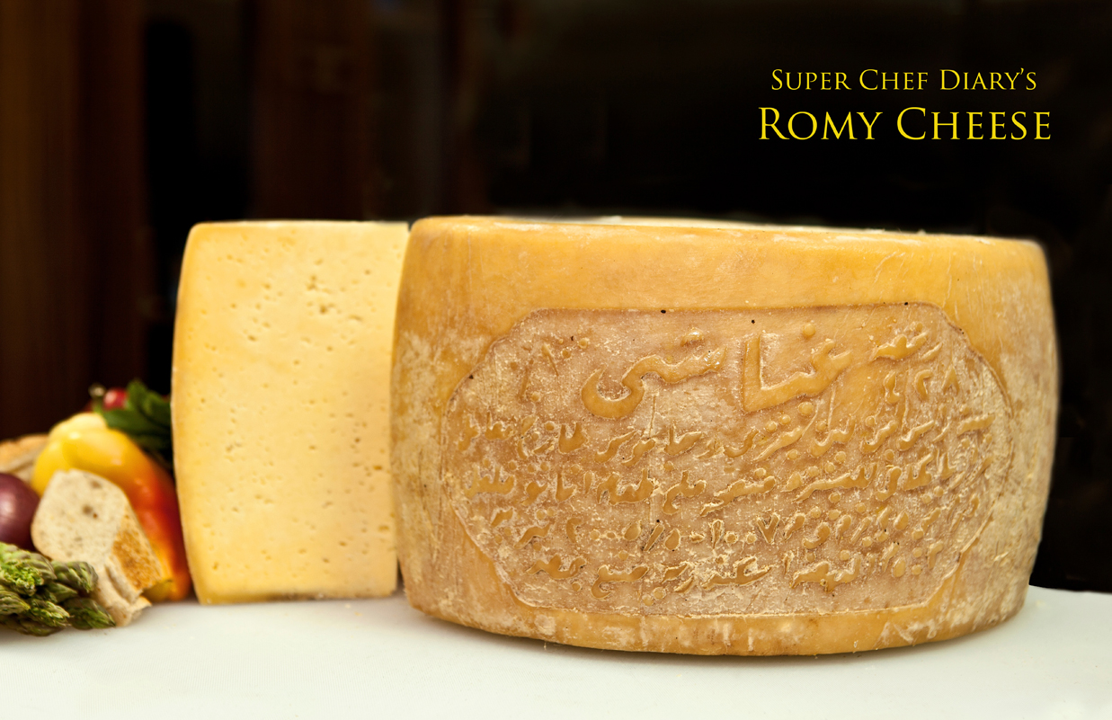 Roumy cheese - Alchetron, The Free Social Encyclopedia