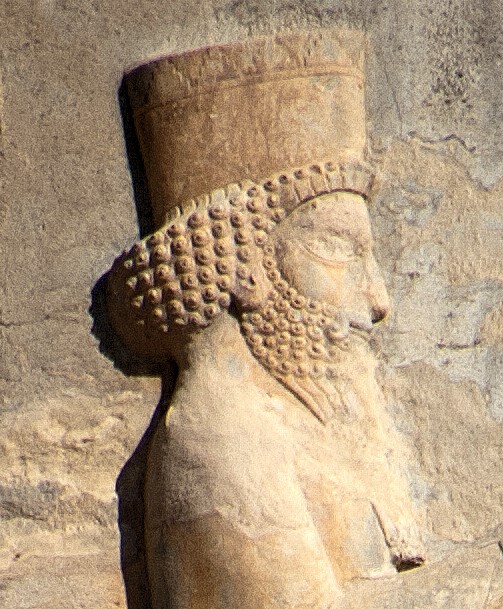 Arte_Historia_Egipto: Capítulo 25 - XXVII Dinastía Real de Persia.