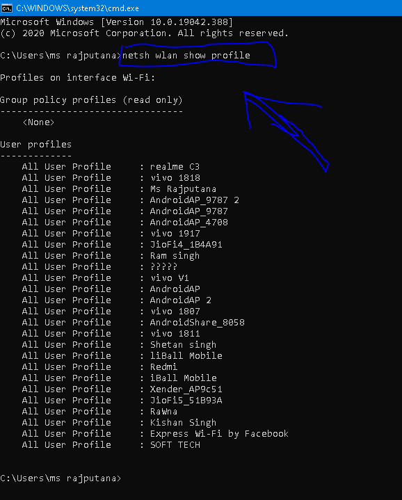 Laptop से Connected Wifi का Password कैसे जाने