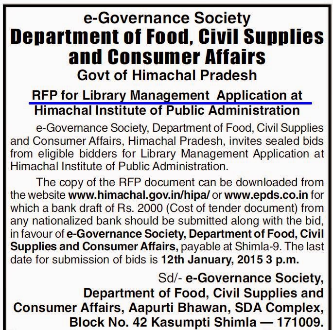 The Library Soup : RFP for Library Management Application [Software] at ...