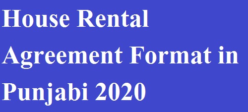 House Rental Agreement Format In Punjabi 2020 house-rental-agreement-format-in-punjabi-2020