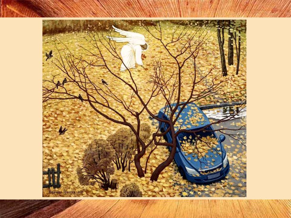 Soloillustratori: Alexander Prostev