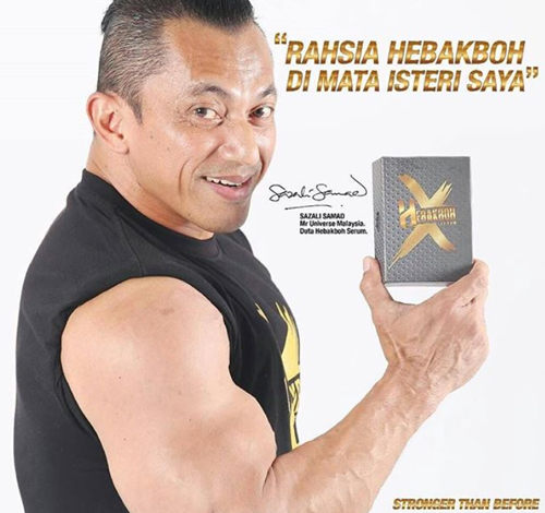 Tahan Lama Dengan HebakBoh X | Koleksi Ubat Kuat Lelaki Terbaik