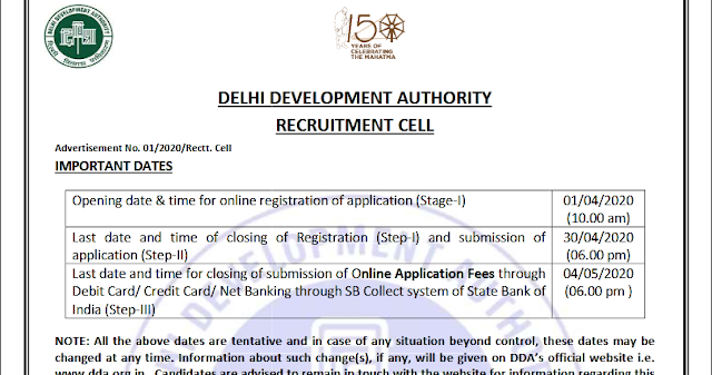 Delhi Development Authority Online Application Form 2020