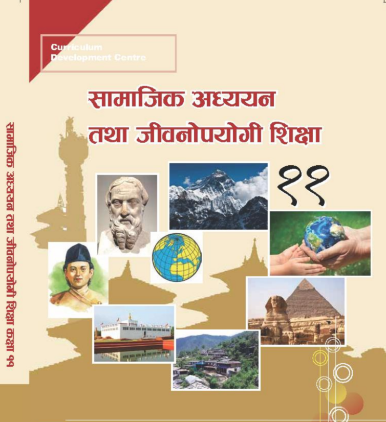 Social Studies and life Skill Education Grade - 11 New Curriculum - ELTES