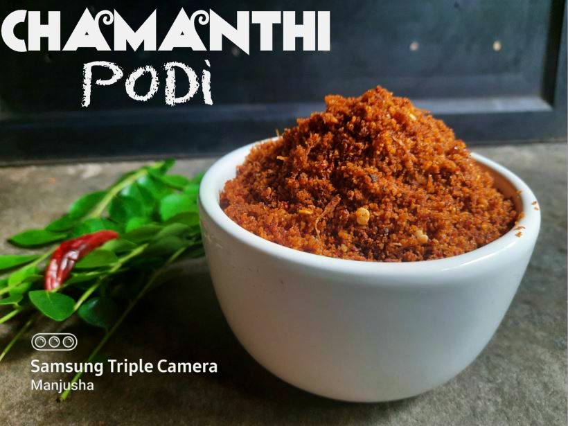 Thenga Chammanthi Podi |Roasted Coconut Chutney Powder Kerala style ...