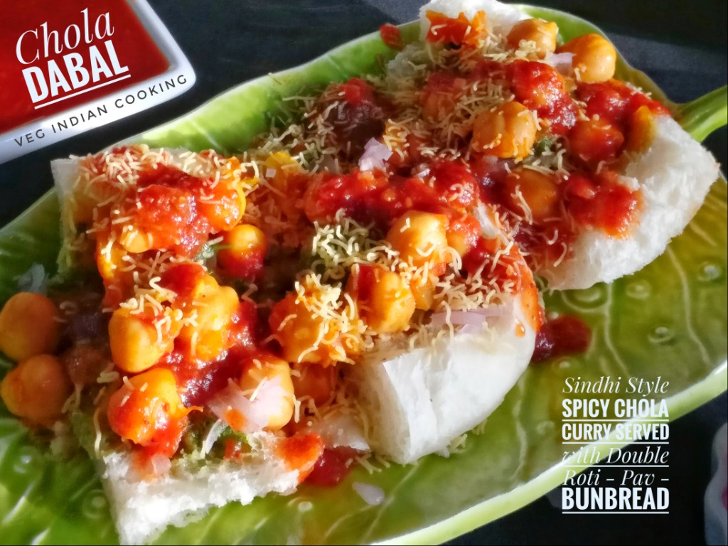 Veg Indian Cooking: Chola Dabal - Kabuli Chana Pav Chaat Recipe﻿