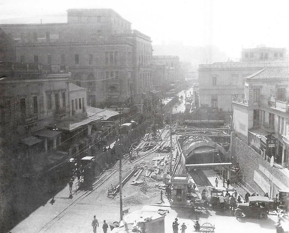 Η ΑΘΗΝΑ ΤΟΥ 19ου ΚΑΙ 20ου ΑΙΩΝΑ .~.~ 'ATHENS PHOTO GALLERY' ~.~. ..~'Σε ...
