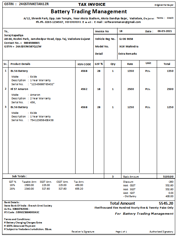 Battery Business Sales Invoice Templates ~ Billing Software Guru
