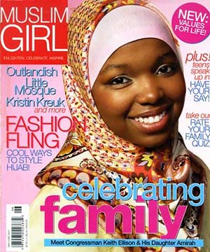 Oscar's AS Media Blog: Task 3 - 5 examples of magazines aimed at ...