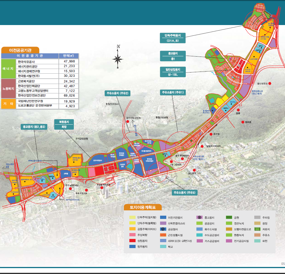 KOREA | Projects & Construction of Inno Cities | SkyscraperCity Forum