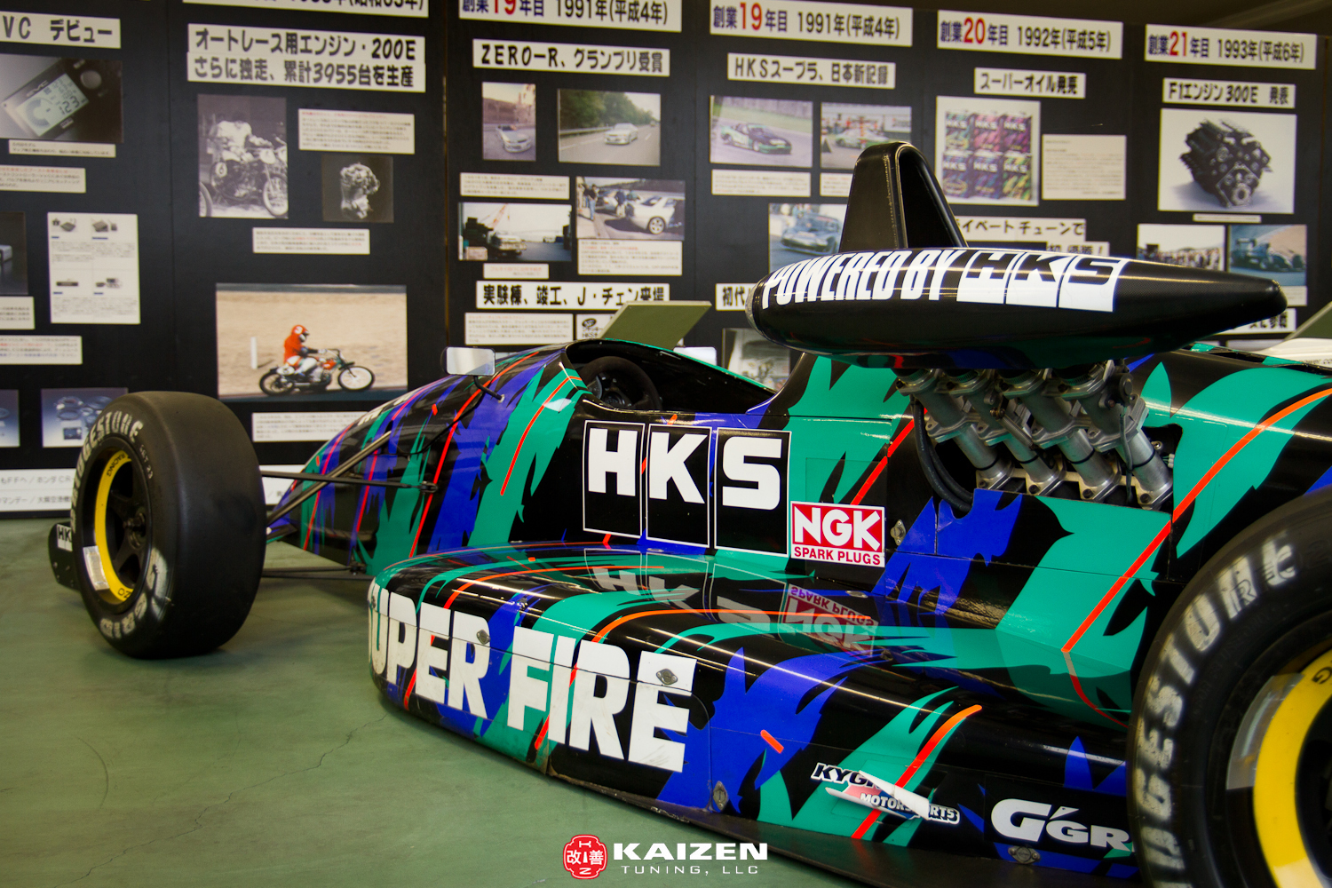 Kaizen Tuning Blog: Behind the Veil - Inside HKS HQ