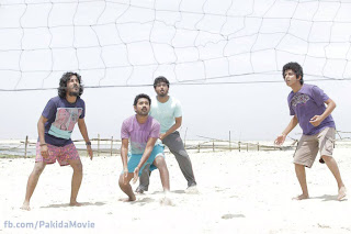 Pakida Location Stills (New)