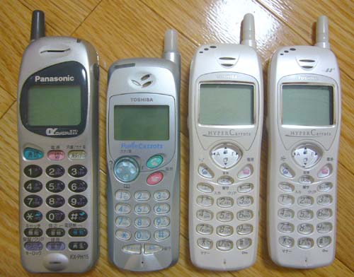 コンピュータ情報: [機器][PHS] Panasonicル・モテ(KX-PH15)～ボクらのモテモテPHS