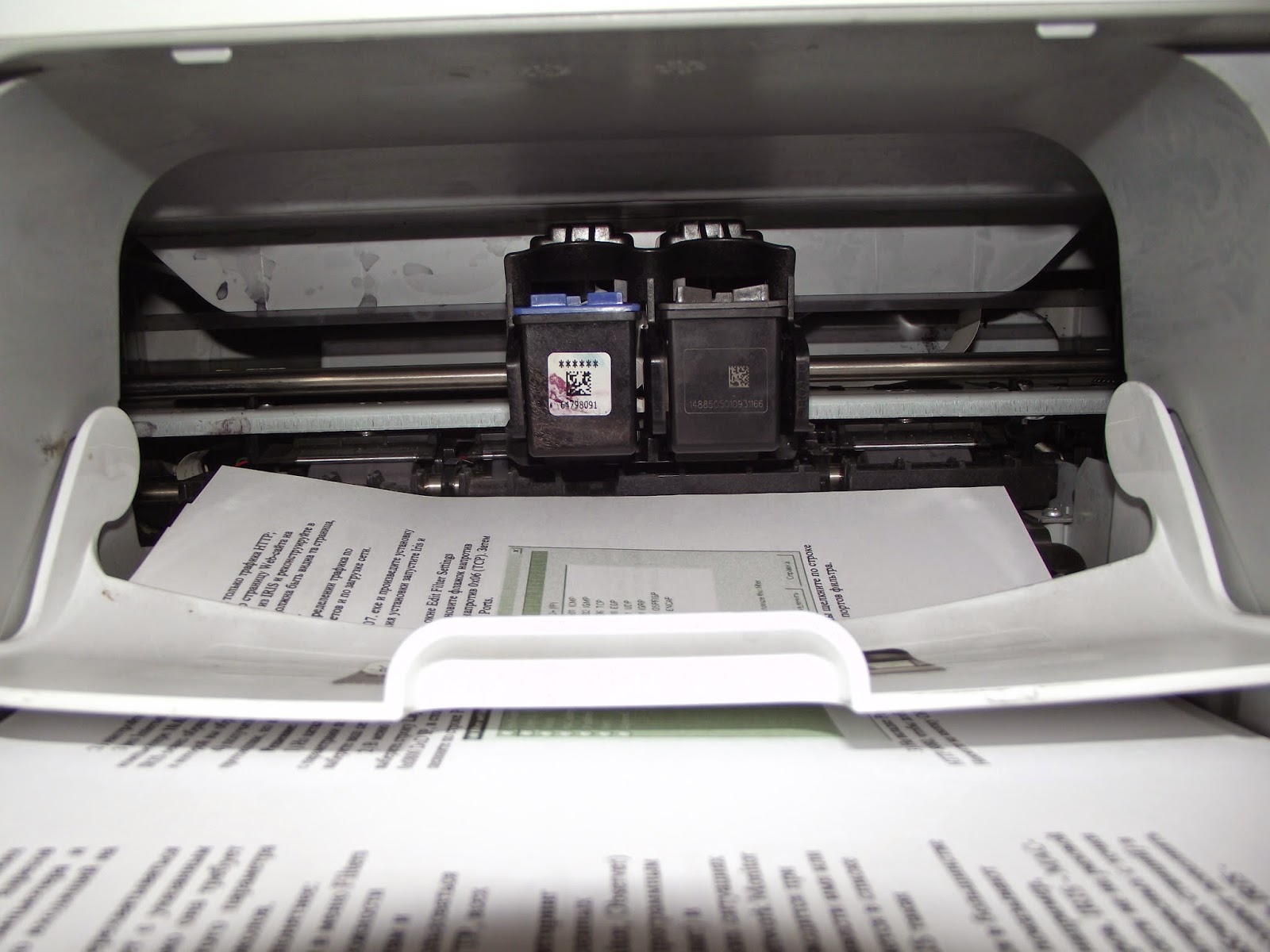 HP Deskjet f2280 All-in-One