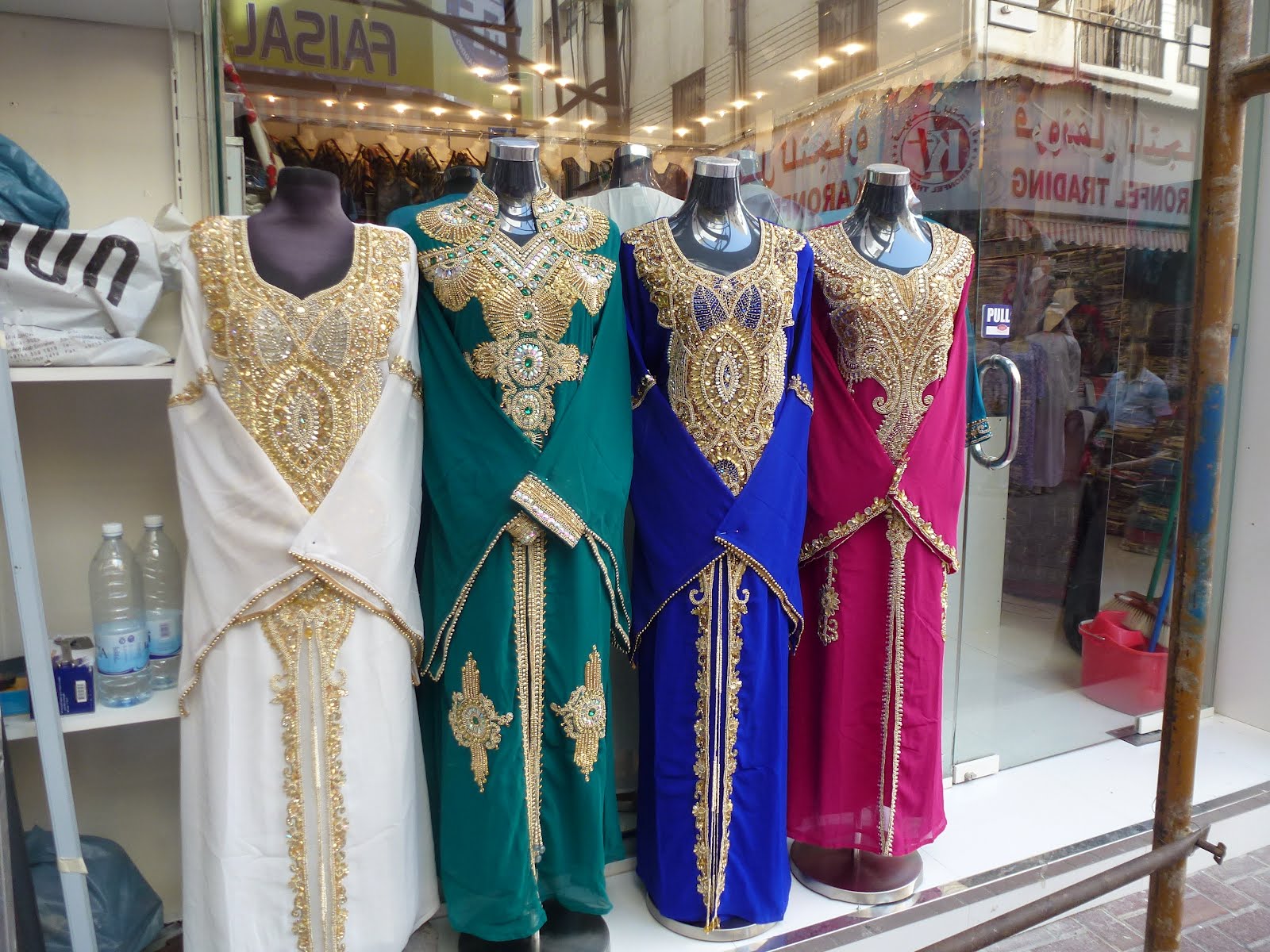 Travels With Mary & Elaine: Dubai