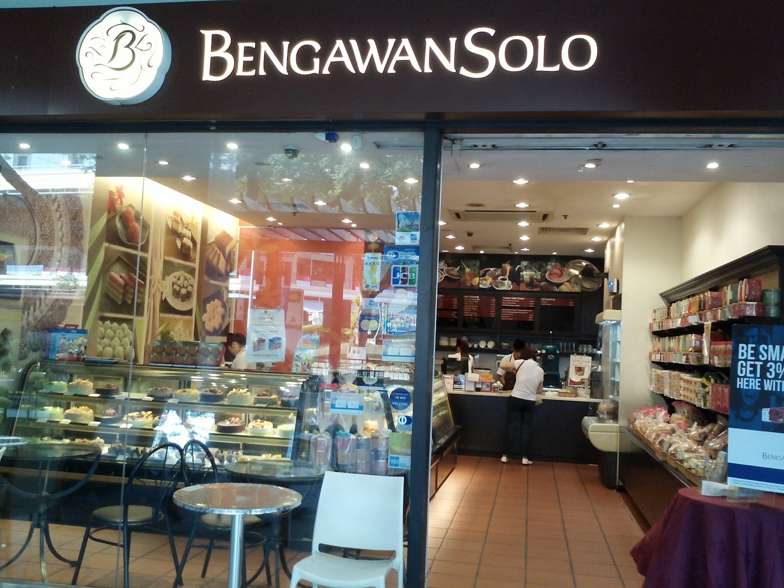 Visit Singapore Today: Bengawan Solo