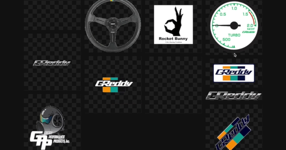 Welcome to the official GReddy USA blog: Free GReddy GIF Stickers to ...