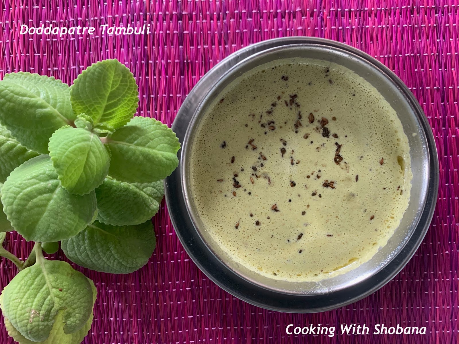 Cooking With Shobana : DODDAPATRE ( SAMBARBALLI) TAMBULI