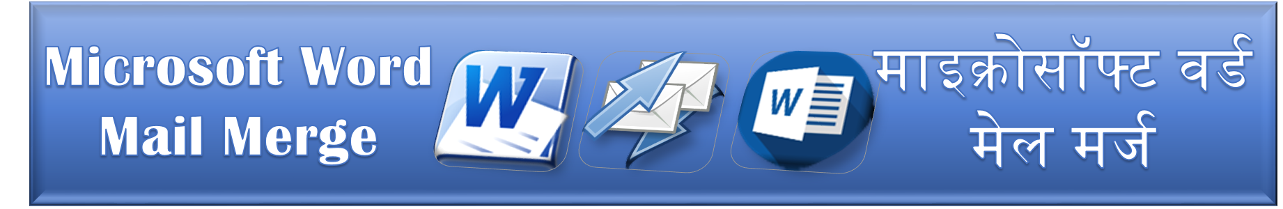 Using Mail Merge Practicals for ITI-COPA