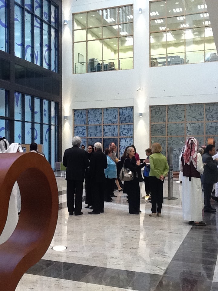 Qatar University Law Librarian Blog: Opening Ceremony, new QU Library