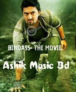 Up Coming Kolkata Bangla Movie Songs Bindass 2014 | Ashiq Music Bd