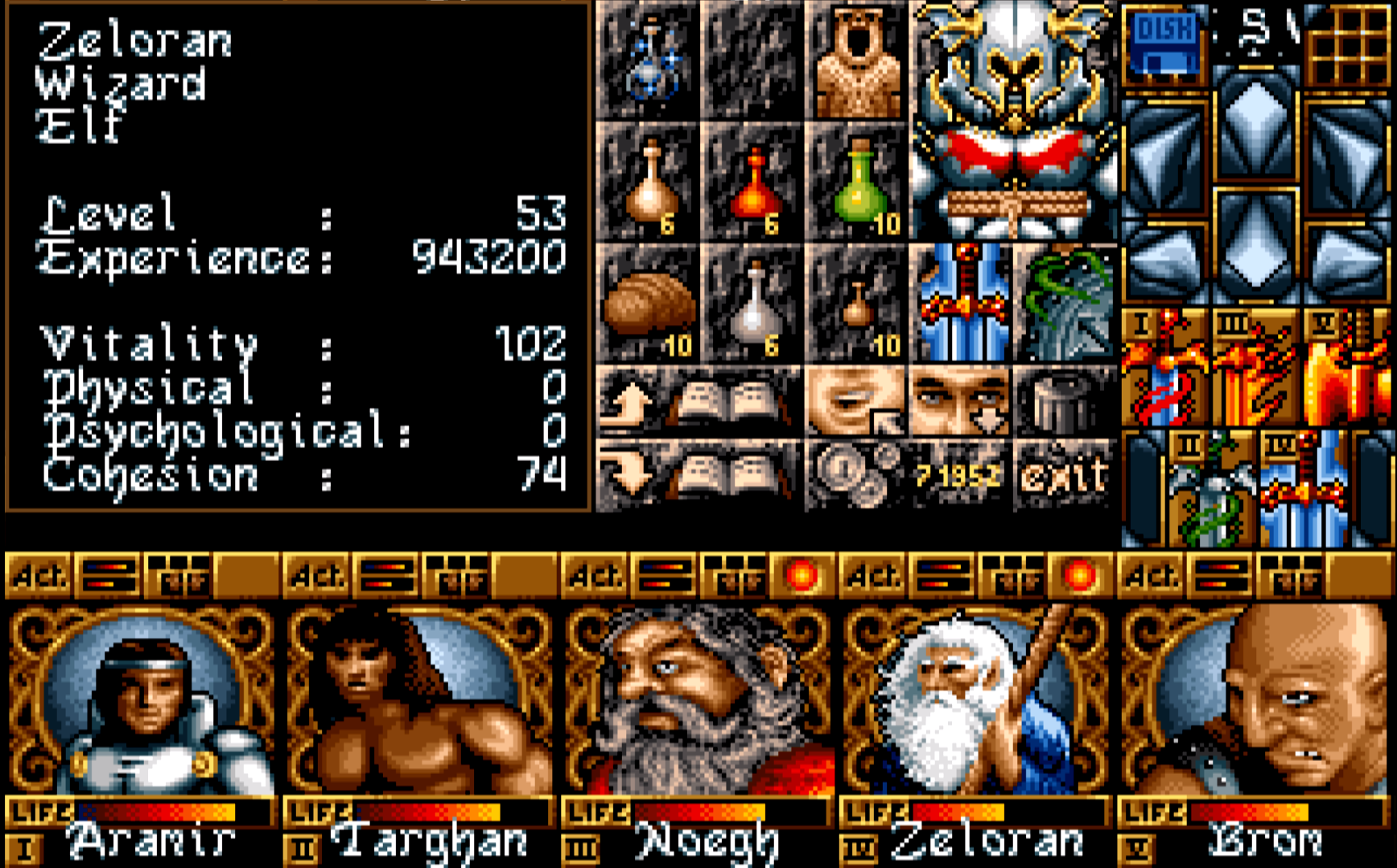 Ishar 3: The Seven Gates of Infinity