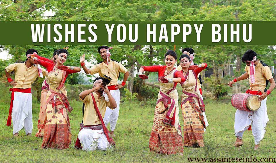 Happy Rongali Bihu Assamese Status | Best Rongali Bihu wishes, images ...