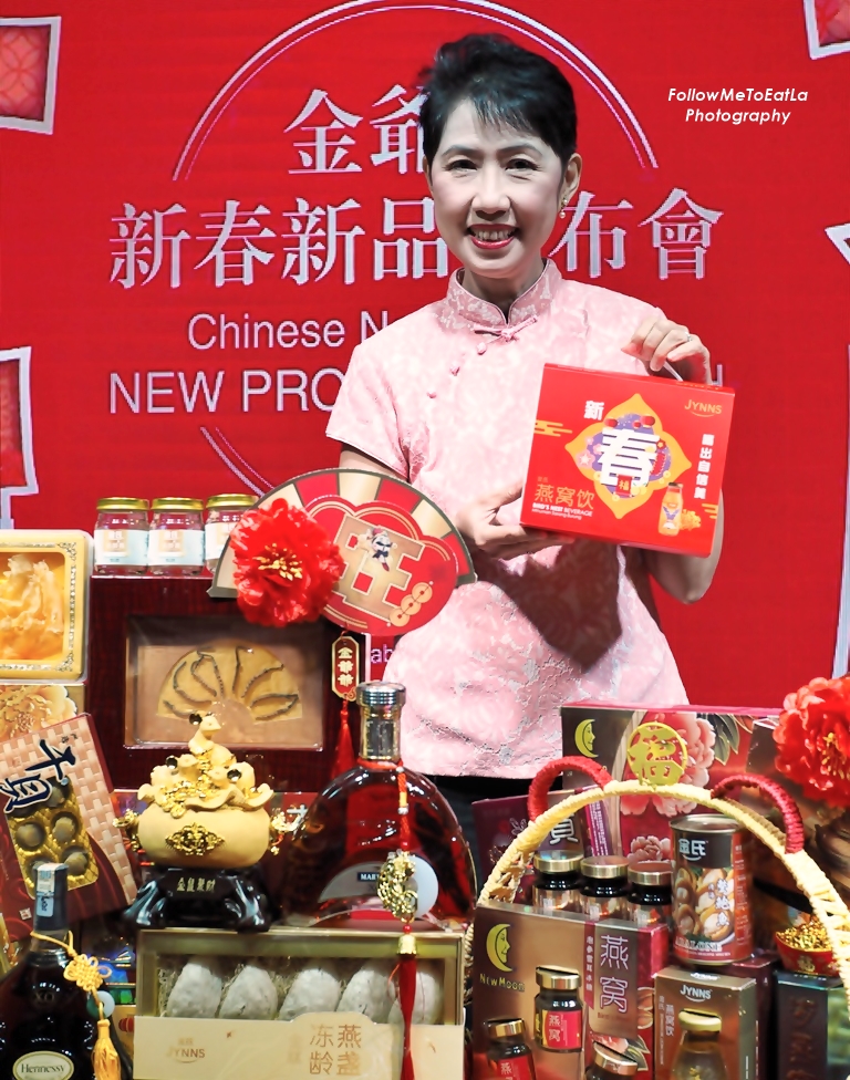 Follow Me To Eat La - Malaysian Food Blog: 金爺爺 JIN YE YE 2020 LAUNCHES ...