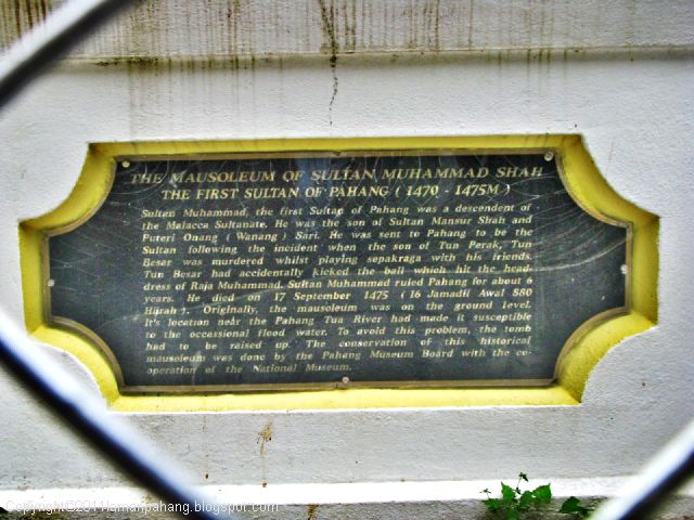 lamanpahang: Makam Sultan Muhammad Shah