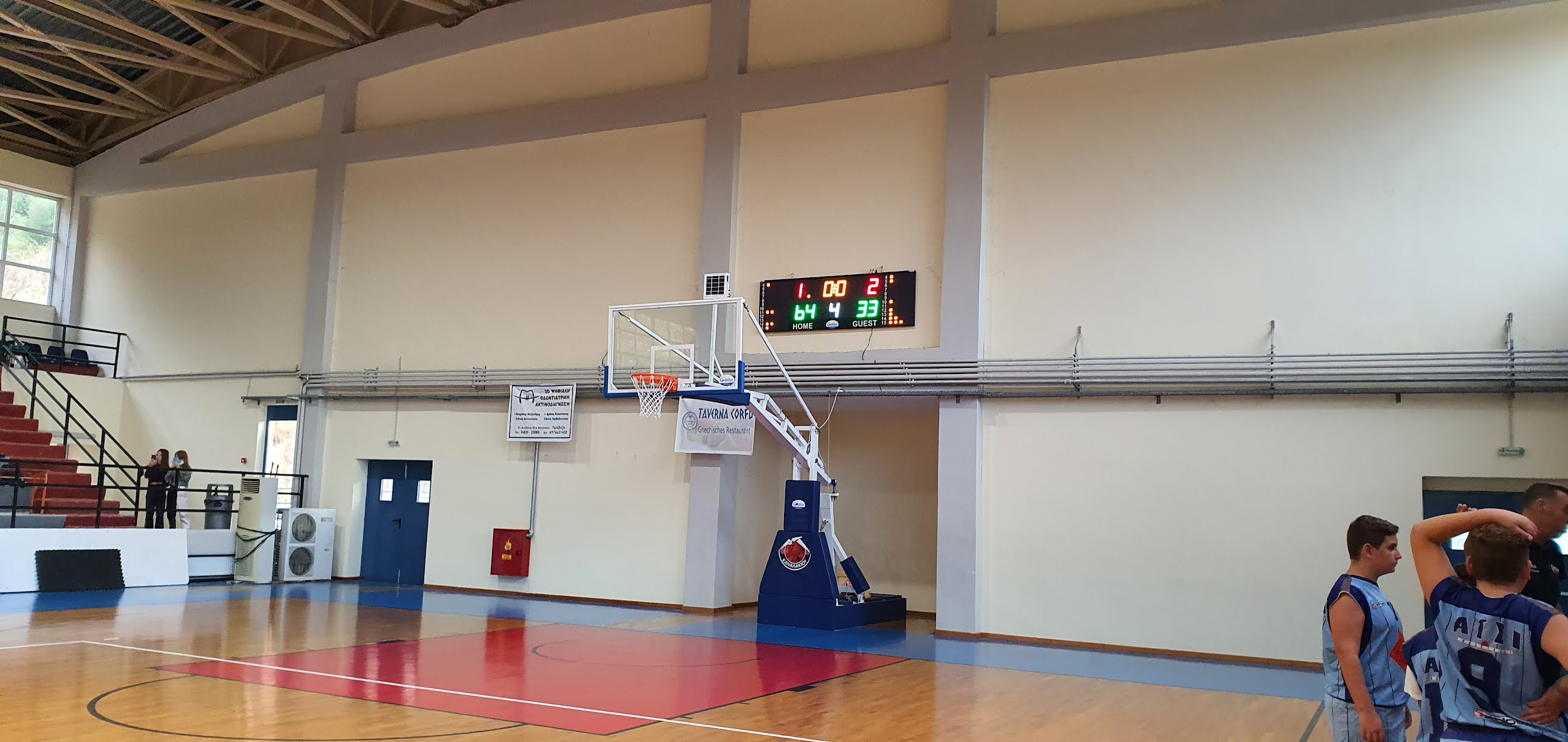 ΑΘΛΗΤΙΚΗ ΕΝΩΣΗ ΚΑΝΑΛΑΚΙΟΥ