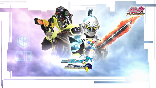 Kamen Rider Ex-Aid Trilogy: Another Ending Kamen Rider Brave & Snipe ...