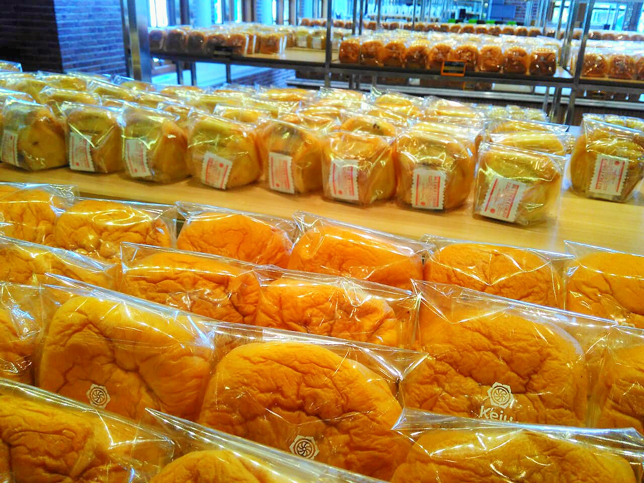 Bluder Cokro Khas Madiun ~ Madiun Shop Rooms