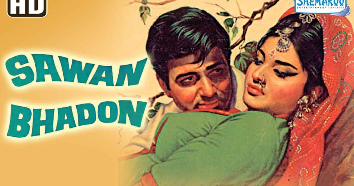 Golden Era of Bollywood: 50 Years of Sawan Bhadon