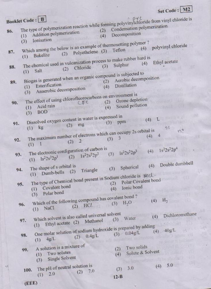 AP ECET 2016 QUESTION PAPER / ECET PREVIOUS QUESTION PAPERS /SUB ...