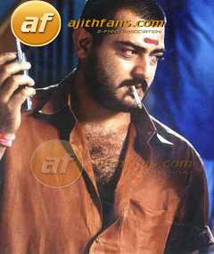 Thala Ajith: Red stills in thala