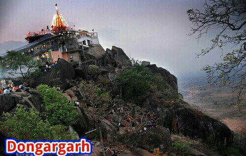 Chhattisgarh : Exp CG: Dongargarh - Maa Bamleshwari, Budhha, Jain Tirth ...