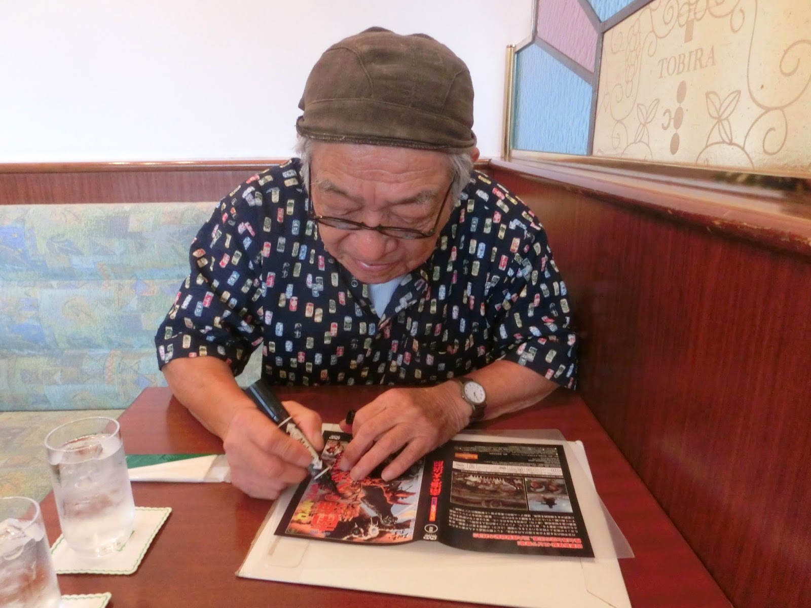 Sidelong Glances of a Pigeon Kicker: MEETING SHIGEO KATO! This Prolific ...