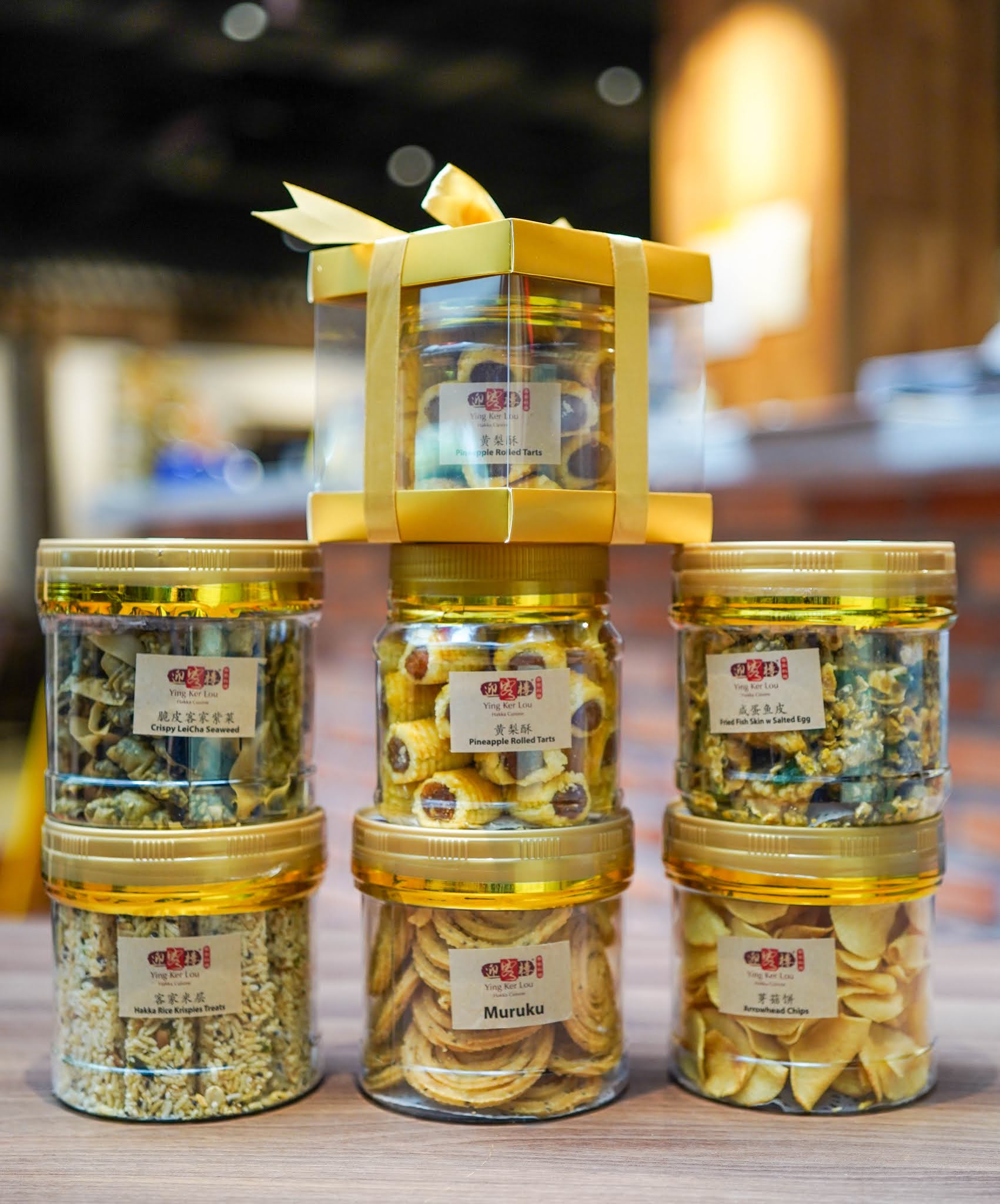 Also now available to order or purchase are seasonal snacks. While CNY ...