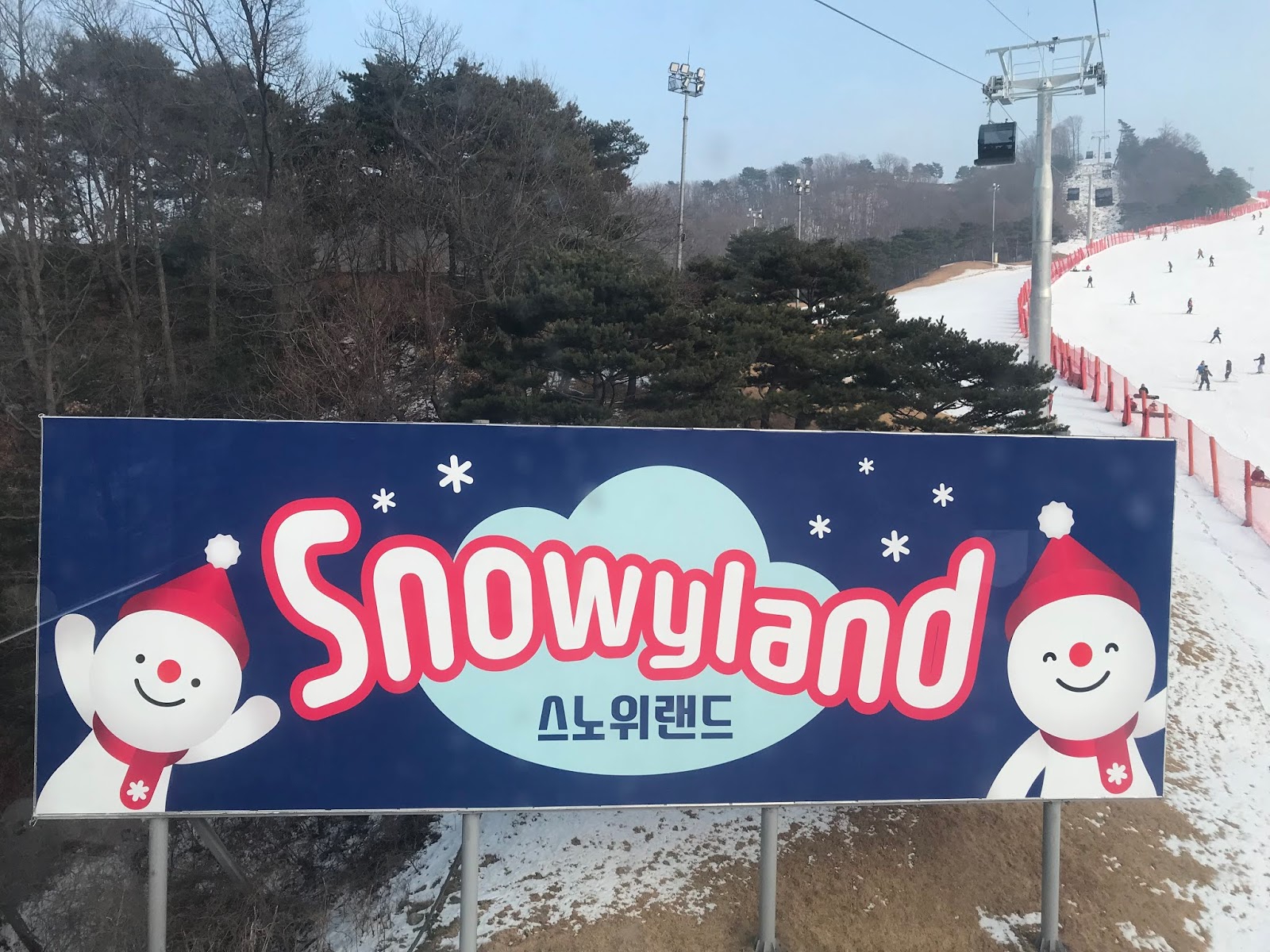 Enjoy Ski In Korea: 2018 Snowy land opening ! Visit Vivaldi park and ...
