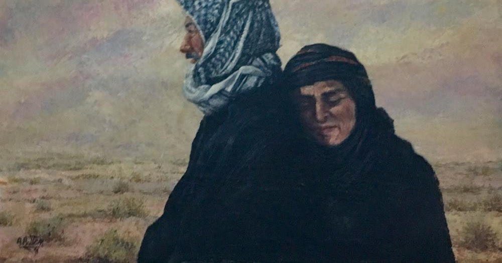 Art Blog: 01 Painting, MIDDLE EASTERN ART, With Footnotes - 42