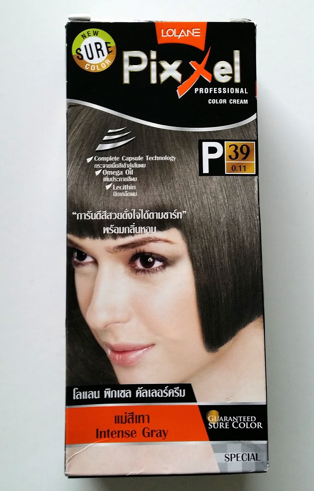 Tuubitoleranssi: Granny-lookia kohden