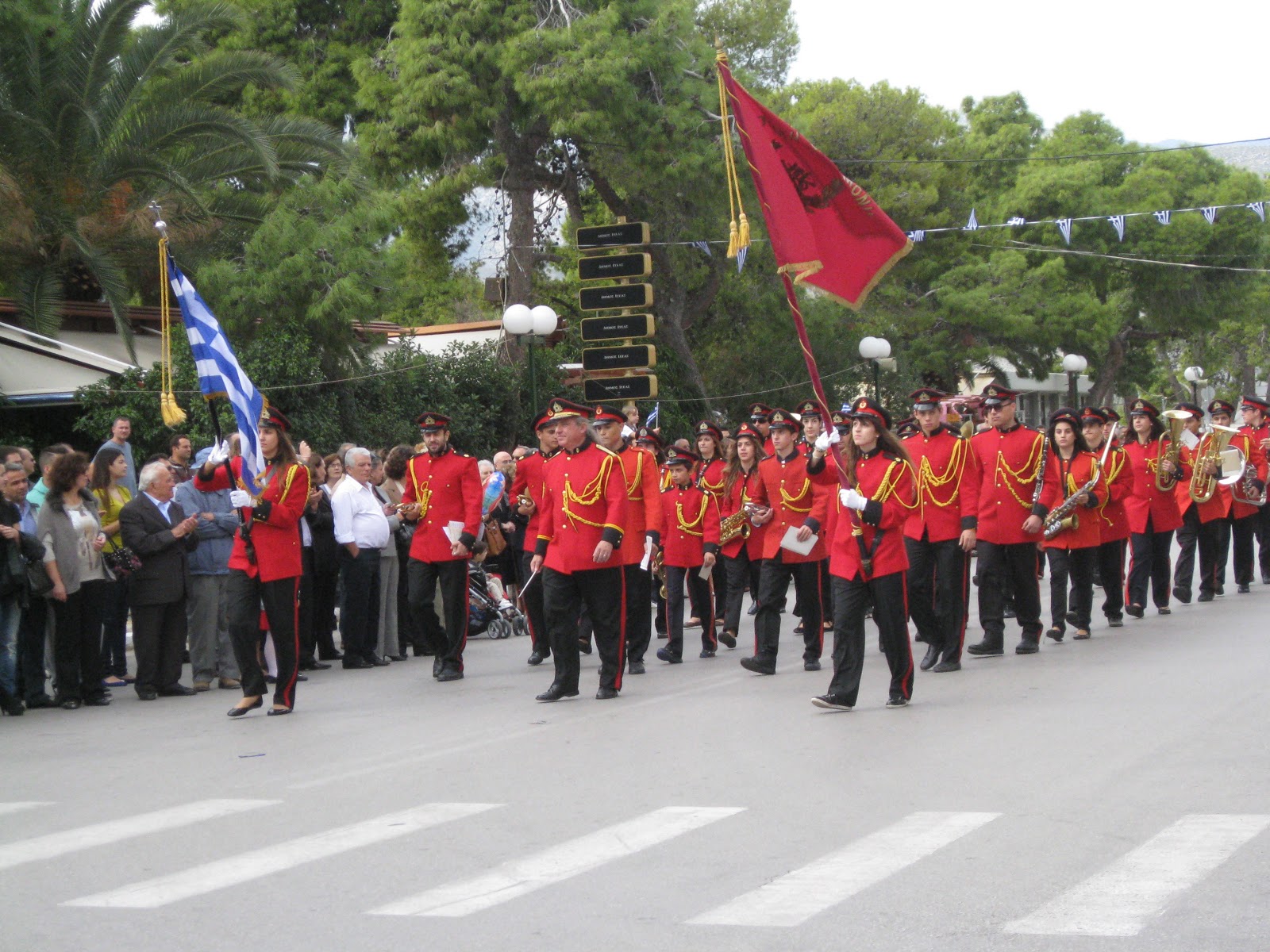 Με αγάπη για τη ΦΙΛΑΡΜΟΝΙΚΗ ΔΗΜΟΥ ΙΤΕΑΣ