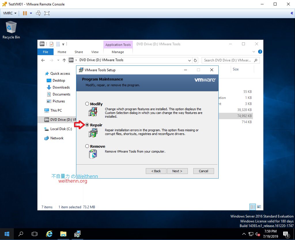 ESXi 6.7 U2 的 VM 安裝 VMware Tools 後卻顯示未安裝 ~ 不自量力 の Weithenn