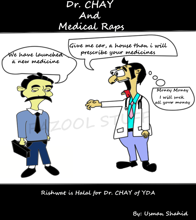 Fazool Stuff: Dr Chay and Medical Rap
