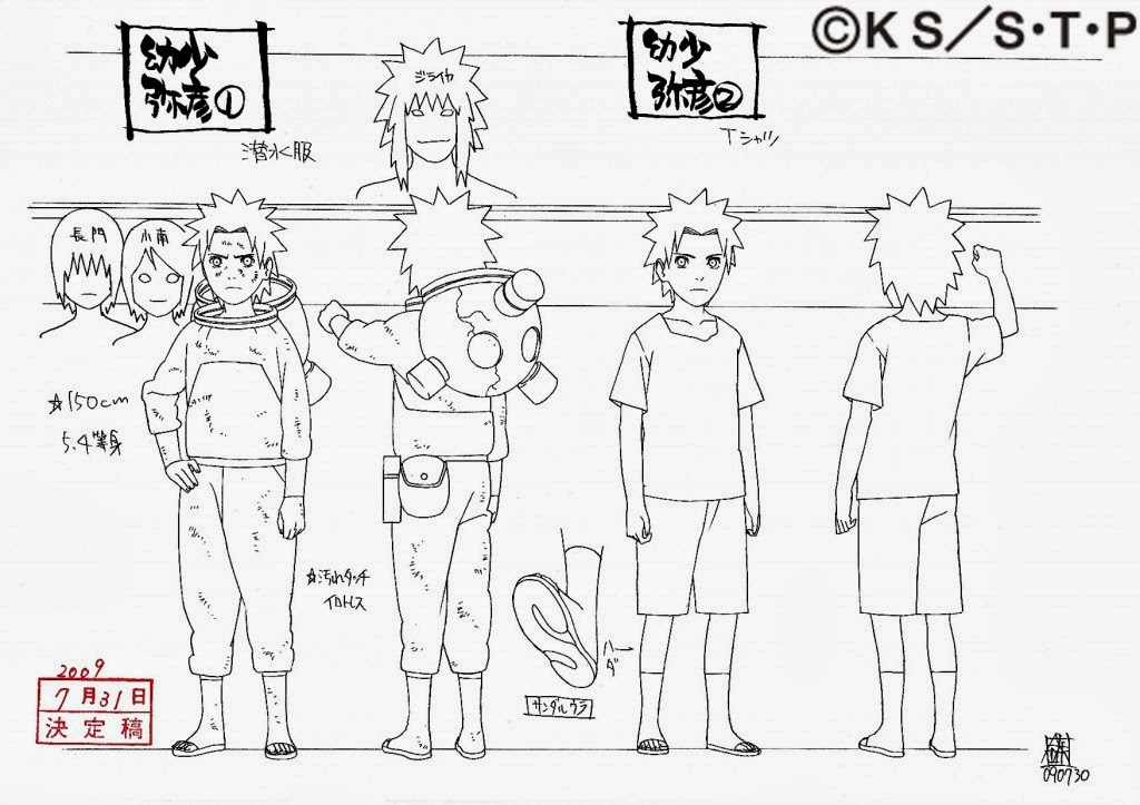 Naruto News: Conexão Studio Pierrot - Akatsuki Original