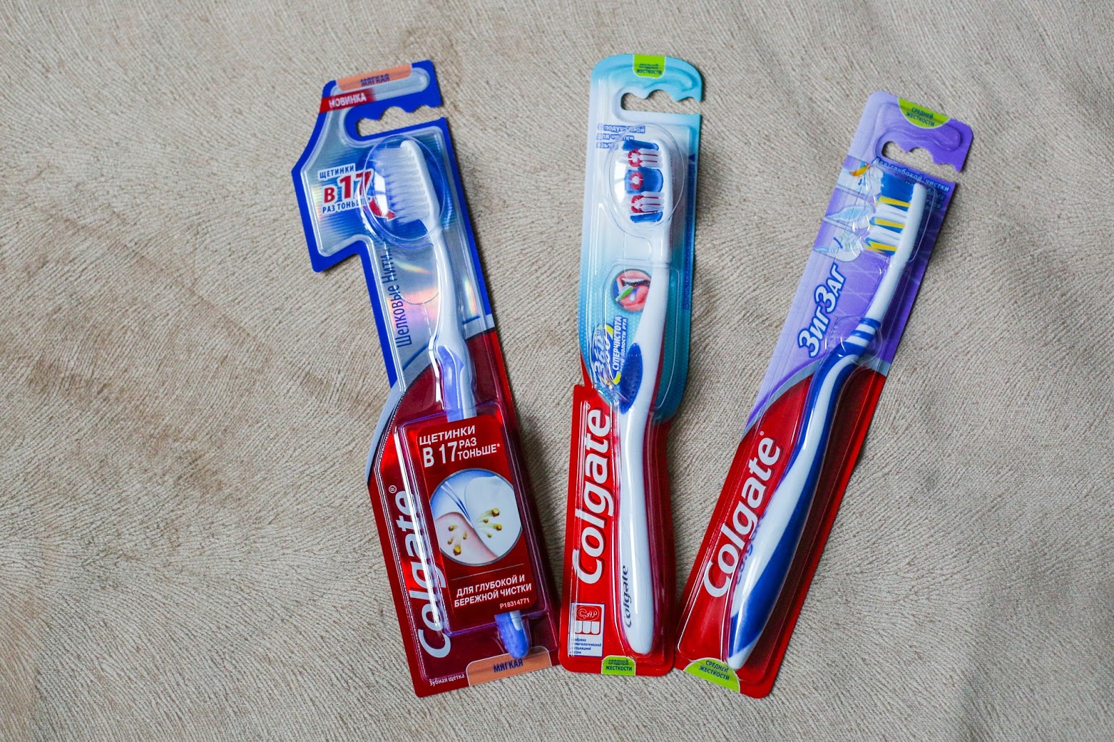 Colgate Total:Fashion design