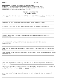 essay examples: The Most Dangerous Game Essay