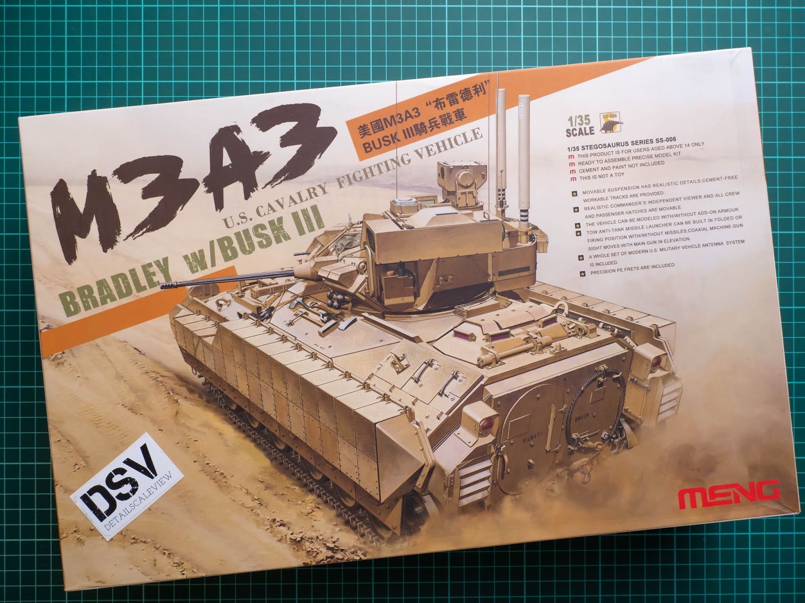 Meng 1/35 M3A3 Bradley with BUSK III (SS-006) - DetailScaleView