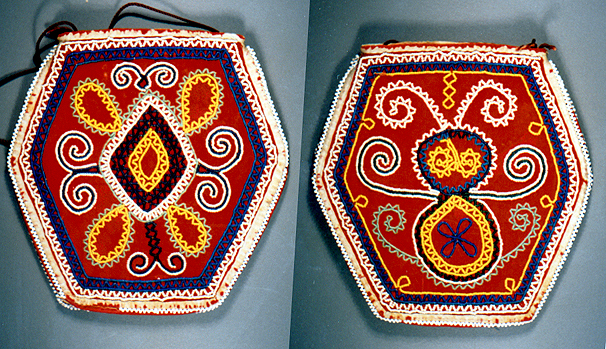 Historic Iroquois and Wabanaki Beadwork: 19th Century Pictographic and ...